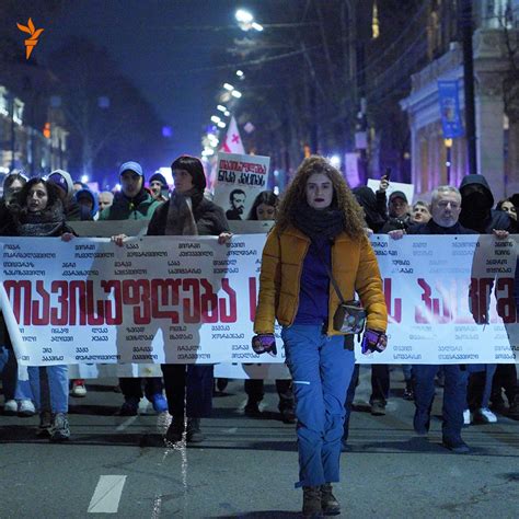 რადიო თავისუფლება ⭕უწყვეტი საპროტესტო დემონსტრაციების 72 ე დღე ⭕თავისუფლება სინდისის