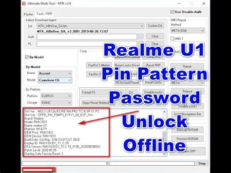 Realme U1 RMX1831 Pattern Lock Password Unlock Remove Without Pinout