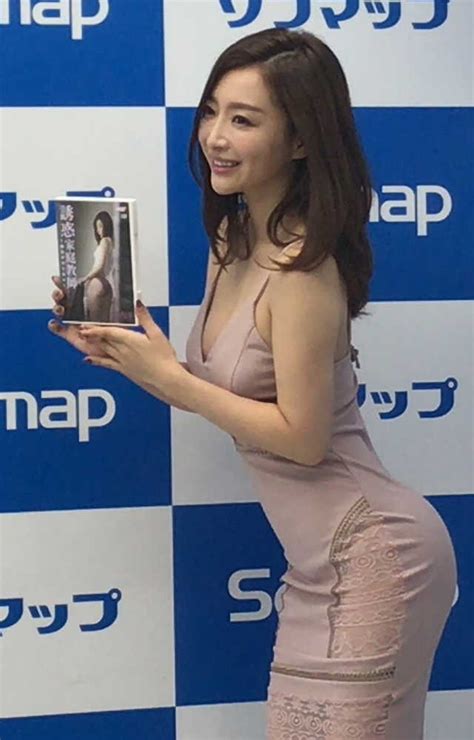 初のdvdを発売し、都内でイベントを行った竹内渉 ― スポニチ Sponichi Annex 芸能