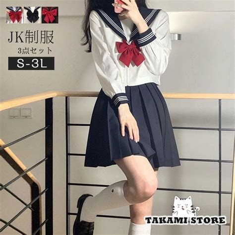 Takami Rxs