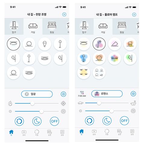 Wi Fi로 쉽게 연결하는 스마트 조명 솔루션 Wiz의 간단한 설치 방법과 앱 활용법 Signify Korea Blog