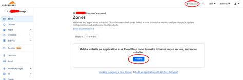 Cdn原理浅析与配置方法（cloudflare阿里云域名vps） 知乎