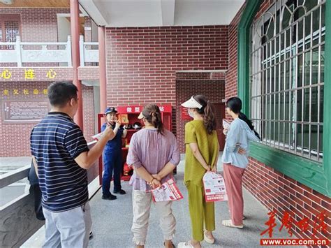 北塔区茶元头街道：为企业送“消防套餐”服务 华声在线邵阳频道