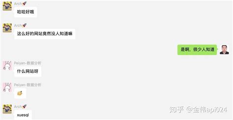 新手该学sql还是python？ 知乎