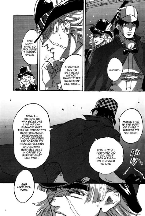 Shippo To Kiseri Kotobukimaru In A Lamp Black Town Jojo Dj Eng
