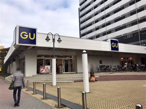 日本一の街！？『西葛西』 マイホーム株式会社あなたの大切な不動産に、価値ある提案を