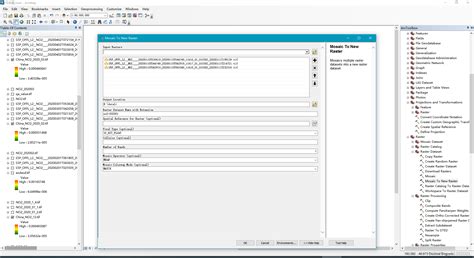 镶嵌栅格操作 浮点型栅格怎么镶嵌 Csdn博客