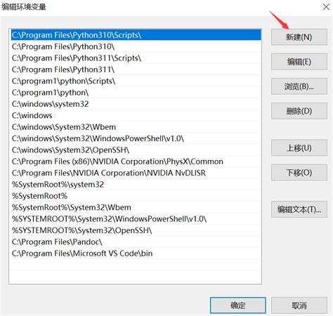 编译器compiler及cc编译器安装c安装 Csdn博客