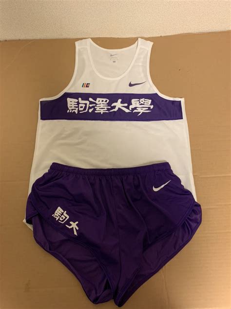 【送料込】《選手支給》駒澤大学 駒澤 陸上部 駅伝部 ユニフォーム ランシャツ ランパン 上下セット ランニングパンツの落札情報詳細