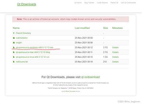 Windows已经安装了qt 630，如何再安装一个qt 512qt安装其他版本 Csdn博客