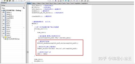 基于 Cc2530 Zigbee 设计 的温度报警器 知乎