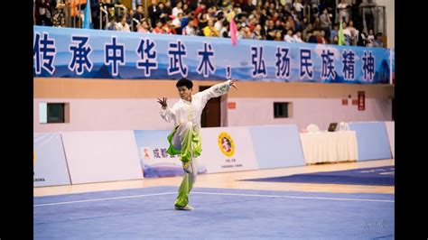 Mens Bagua 男子八卦掌 第9名 安徽 任启龙 869分 An Hui Ren Qi Long Youtube