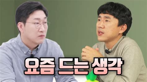 로스트아크 로아 전재학 디렉터님의 운영에 요즘 드는 생각 Youtube 로스트아크 로아 전재학 디렉터님의 운영에 요즘 드는 생각 Youtube