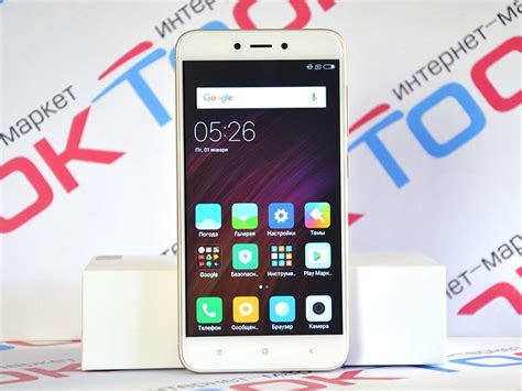 C Xiaomi Redmi X Gb Gold
