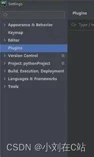 Python Idle Pycharm Pythonidle Pycharm Csdn