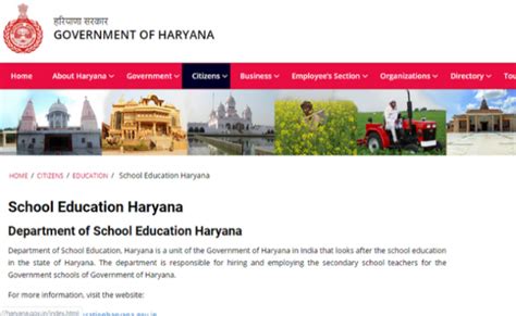 Haryana Schools Remain Closed On 26 December Due To The Intense Cold