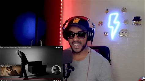 How To Reaction🇲🇦 ️🇸🇩 Beykay Ghareeza Freestyle بي كيه غريزة