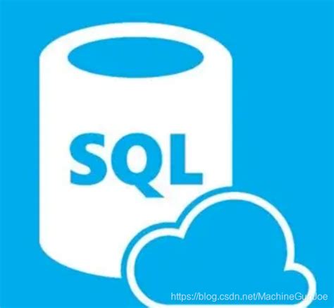 sql入门：什么是sql，如何开始学习sql？ 这是什么sql 注一下 csdn博客