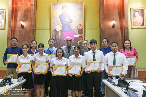 กองพัฒนานักศึกษา มรภ พระนคร รูปภาพกิจกรรม มหาวิทยาลัยราชภัฏพระนคร