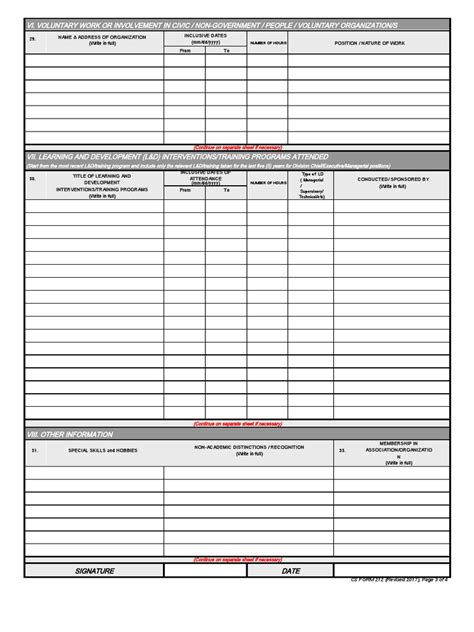 Pds Cs Form Pdf