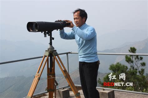 十八大代表余锦柱：我是山林的眼睛新浪湖南新闻新浪湖南