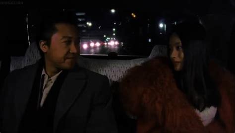 Abella Danger And Jonjon Scrolller