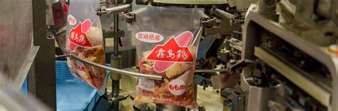 加工ライン エビス商事