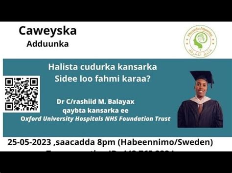 HALISTA CUDURKA KANSARKA SIDEE LOO FAHMI KARAA YouTube