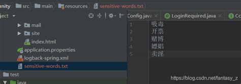 使用java实现前缀树过滤敏感词ptefixfilter前缀过滤java Api Csdn博客