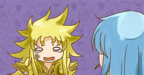 聖闘士星矢 ポッキーの日 Yaicusarashiのマンガ ロストキャンバス アルバフィカ シオン Pixiv