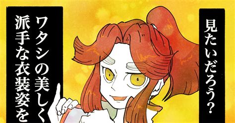 忍たま 話を聞いた同室の反応 せに再販竹谷アンソロのマンガ 忍た漫画 平滝夜叉丸 綾部喜八郎 Pixiv