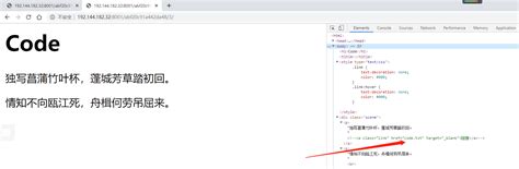 第三届nsctf测试题code Php 之md5碰撞和php Strcmp函数绕过 爱在西元间 博客园