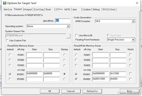在stm32单片机中使用c与c语言的对比stm32可以用c吗 Csdn博客
