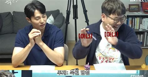 조세호 곽튜브 유튜브 수입 폭로 100억 이상 벌었다고 조밥 곽선생