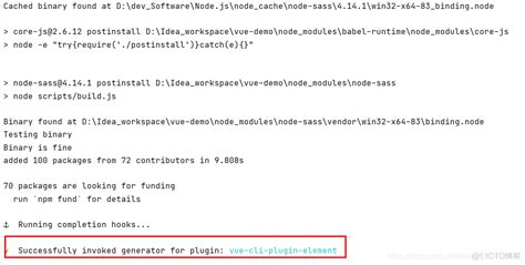 Java 使用idea前后端交互 Intellij Idea写前端mob6454cc6d5f87的技术博客51cto博客