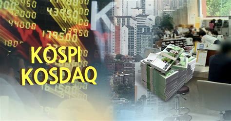주가·원화·채권 트리플 약세부동산도 먹구름