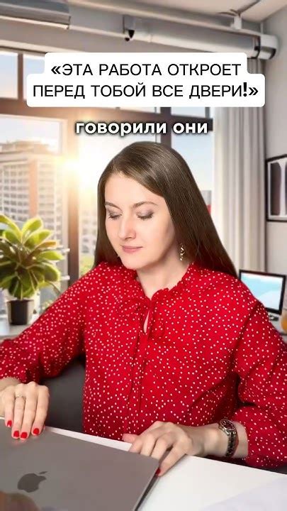 Эта работа откроет перед тобой все двери Youtube