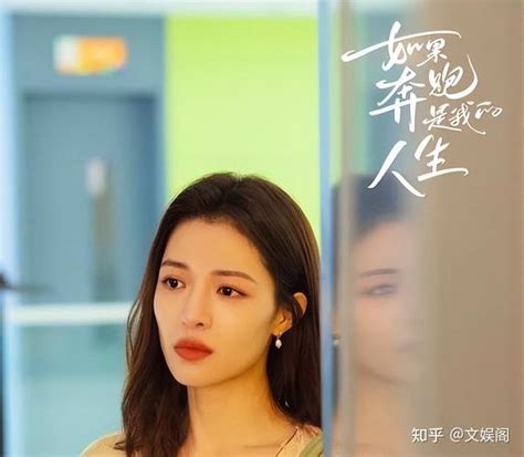 学了6年中国舞遇贵人冯小刚钟楚曦从小透明到成名绝非偶然 知乎