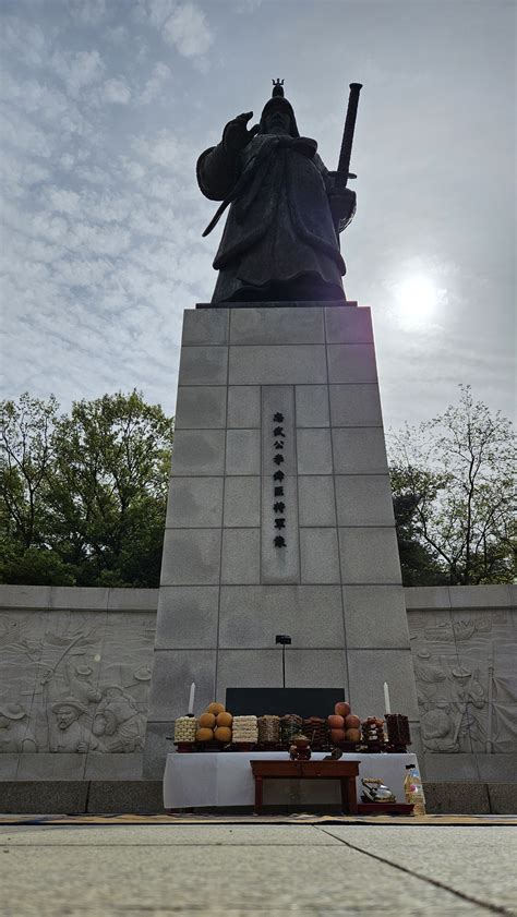 제례당 천안 아산점입니다 2023 이순신 장군 동상 친수식 23 04 23