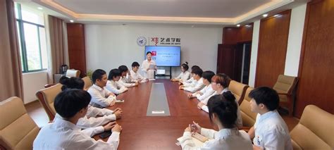 艺术学院召开桂林理工大学第七届学生代表大会 艺术学院代表团分团会议 艺术学院