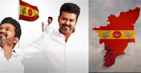 Hidden Meanings In Tvks Flag And Anthem Deep Dive Into Vijays