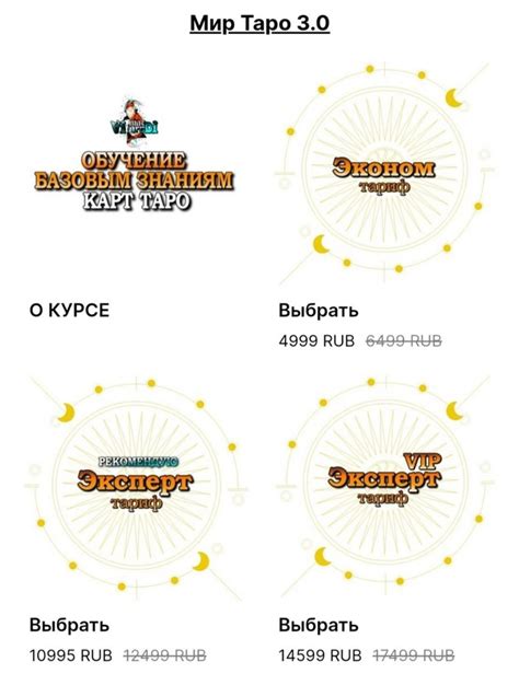 Аудиокнига | ВКонтакте
