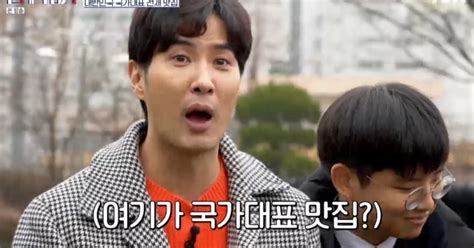 문제적 남자 김지석 과학고 공부 비법 관심 교과서 위주라고 하지마