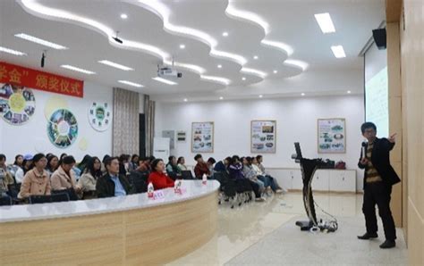 厦门华厦学院人文通识系列讲座第161期《三十六计解读》顺利开讲 厦门华厦学院