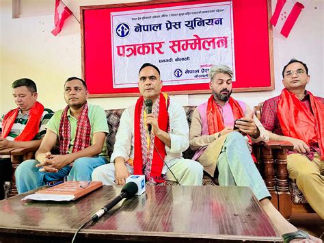 संविधान र विधान मिच्ने प्रवृत्तिले लोकतन्त्र र पार्टीलाई कमजोर बनाउँछ महर अग्रलेख