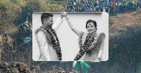 अमेरिकाबाट आएका राजनलाई लिउन काठमाडौँ गएकी श्रीमती पनि विमान दुर्घटनामा