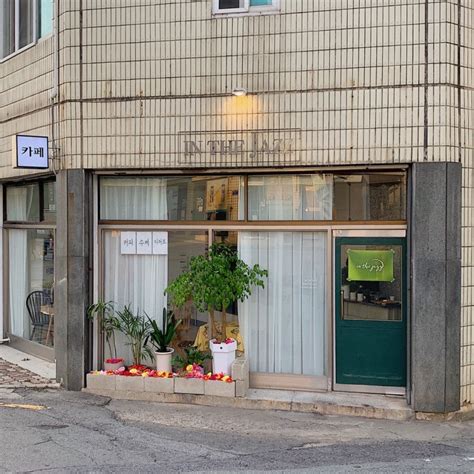 [월산동 카페] 색다른 분위기 Bgm 맛집 In The Jazz 인더 재즈 네이버 블로그