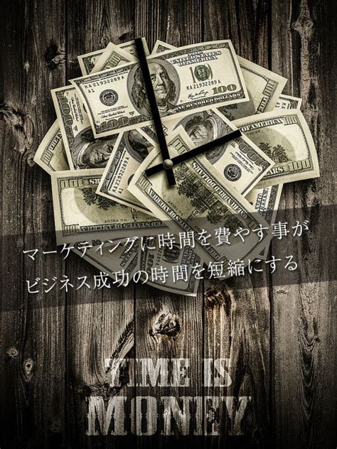見込み客がどれだけいるか？そして見込み客を絶えず集めれる状態を作る事がビジネス成功への第一歩！ 新規開拓・顧客開拓の新規顧客開拓マスター
