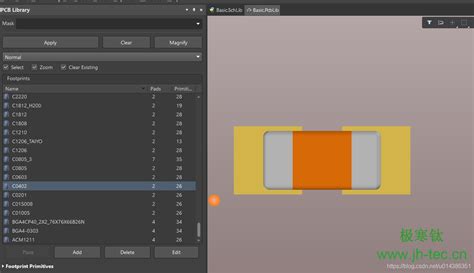 Cadence Orcad Capture Cis数据库和altium Designer数据库的搭建与配置ad Database