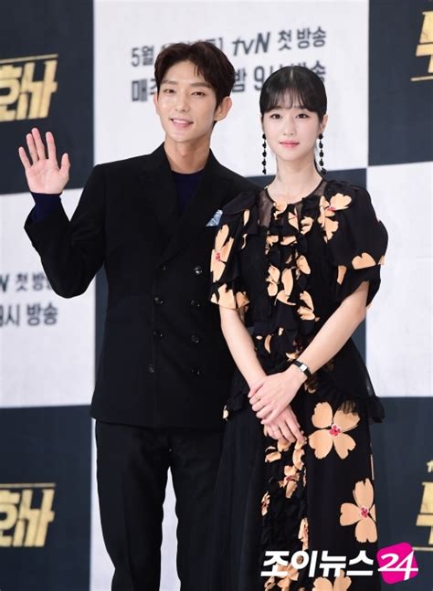 무법변호사 이준기 서예지 더 다가가고 싶게 해